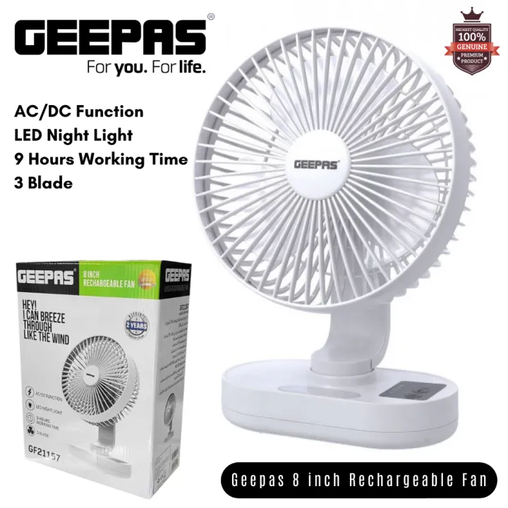Geepas Rechargeable Fan / Geepas 8 inch Rechargeable Fan / Rechargeable ...