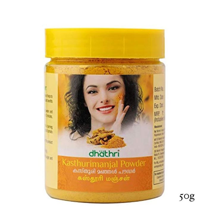 Dhathri Kasthuri Manjal Powder for Radiant Skin | Wild Turmeric Powder ...