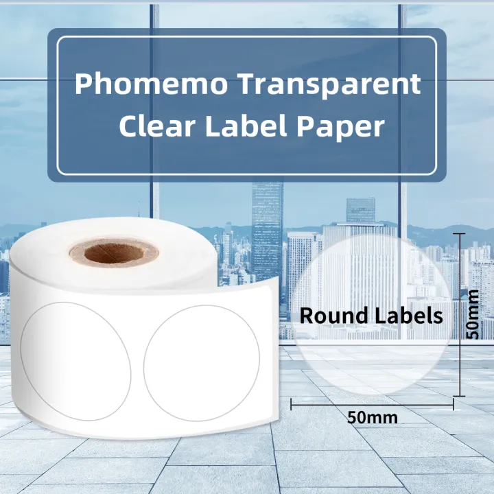 Phomemo Self-Adhesive Labels Paper for Phomemo M110/M200 Self-adhesive ...