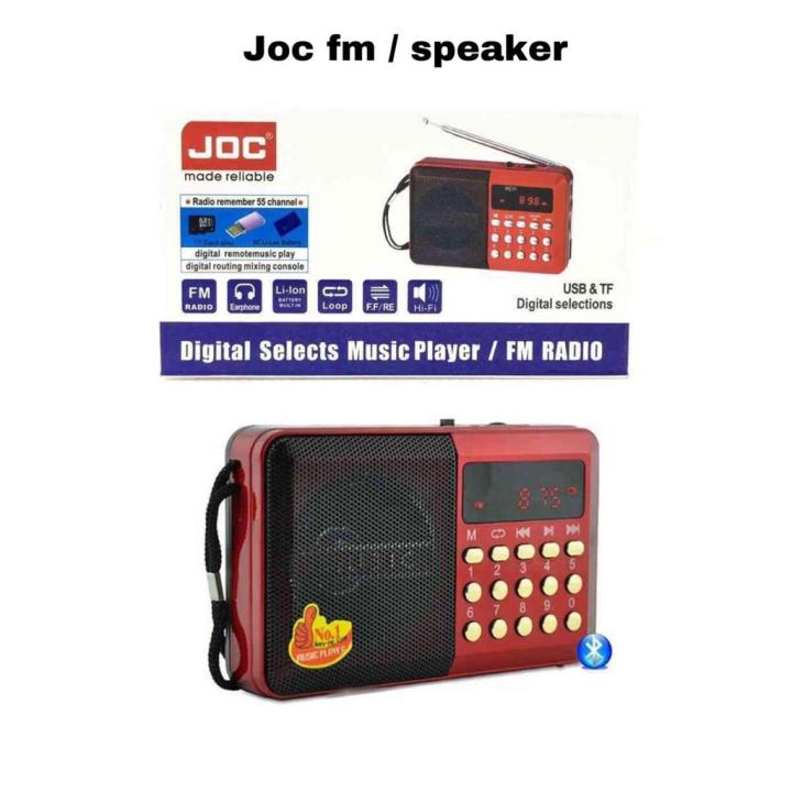 JOC Special Bass Portable Rechargeable Digital Radio | Daraz.lk