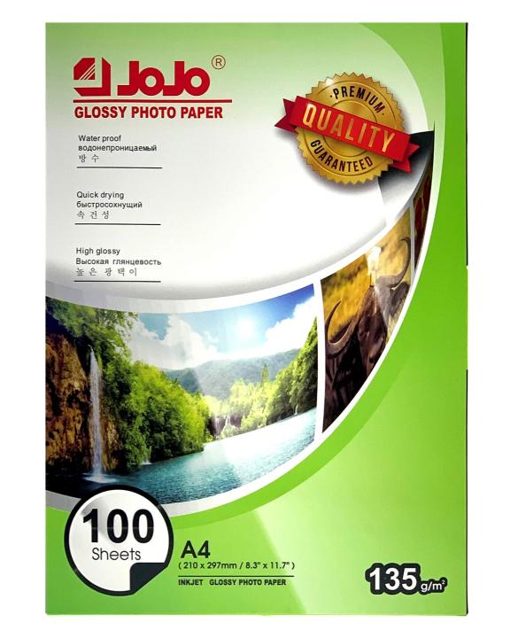 JOJO Inkjet Glossy A4 Photo Paper 135gsm | Daraz.lk