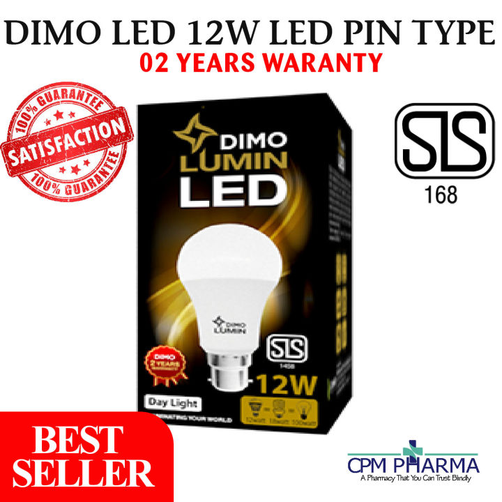 Dimo LED Bulb - Day Light 12W | Daraz.lk