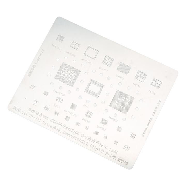 CPU Reballing Stencil, Reballing Template Corrosion Resistance ...