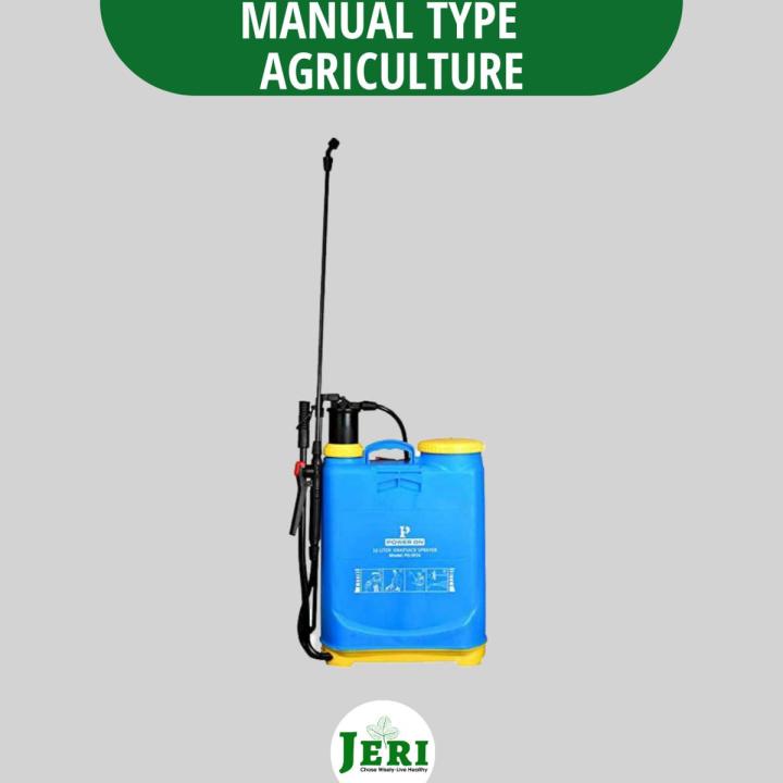 16ltr Manual Type Agricultural High Pressure Sprayer Gardening Tool ...