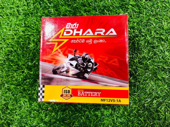 Dhara Bike Battery 12V5-1A | Daraz.lk