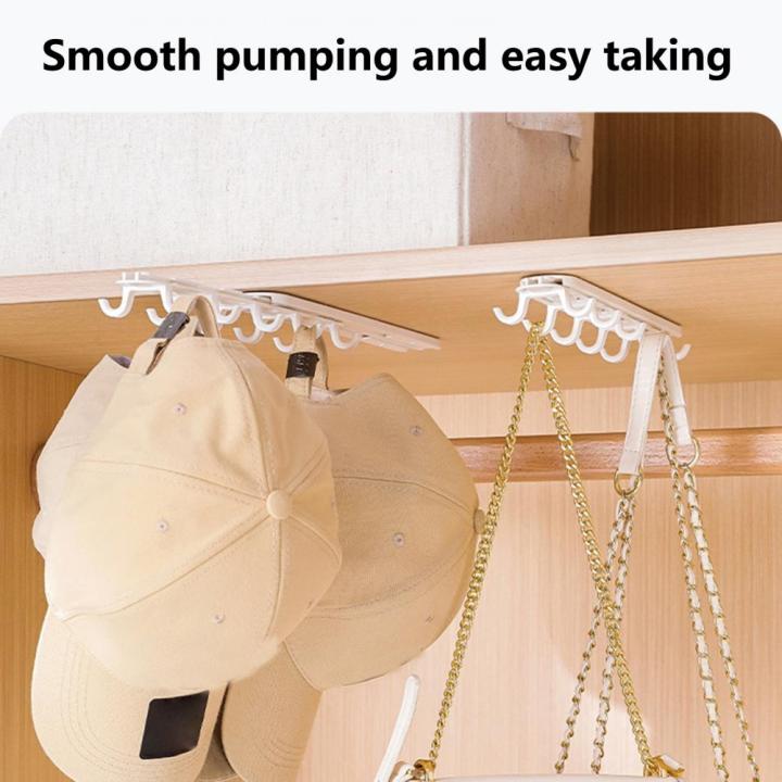 Hanger Hook Durable Smooth Edges Row Hook Smooth Pull-Out Double-Row ...