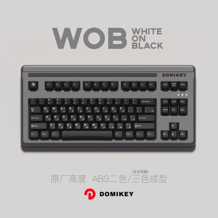 Domikey WOB Keycaps for Mechanical Keyboard Cherry Profile On Double ...