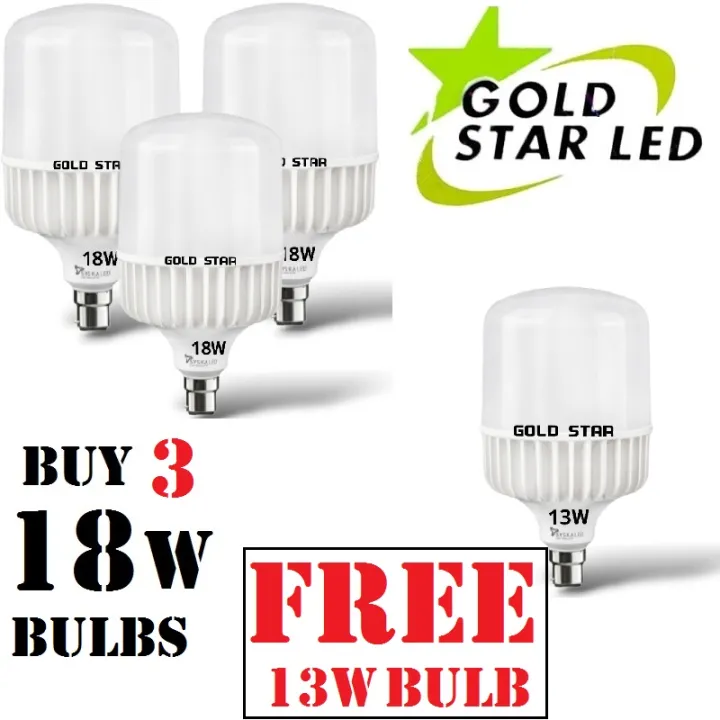 LED BULBS / HOUSE BULBS /- GOLD STAR 18W 3 Bulbs + FREE 13W 1 Bulb -- Energy saving product ( 7 ...