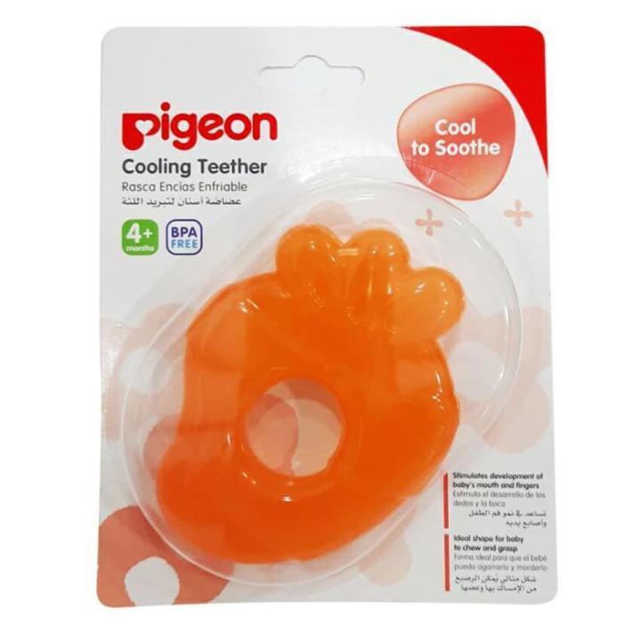 Pigoen Teether - Orange | Daraz.lk