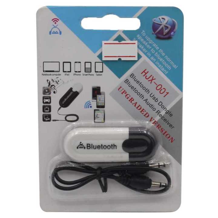 USB Dongle Audio Receiver | Daraz.lk