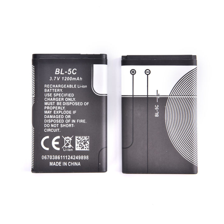 3.7V 1050mAh BL-5C Lithium Battery For Nokia Mobile Phone Battery Card ...
