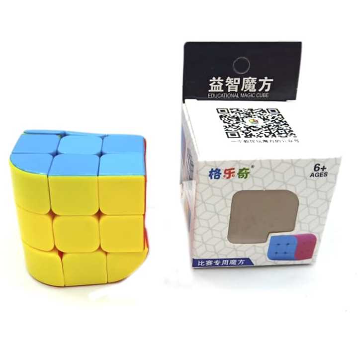 Rube Cube Multi Colour Play Series | Daraz.lk