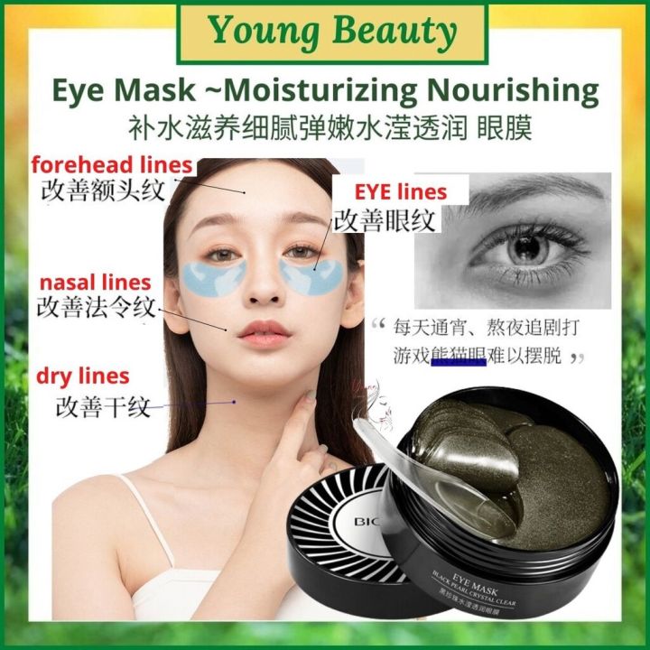 【READY STOCK KL MALAYSIA】Moisturizing Eye Mask Anti Against Dark ...