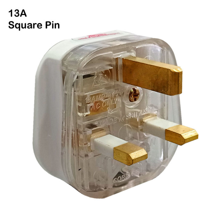 13A Square Pin Plug Top - Transparent | Daraz.lk