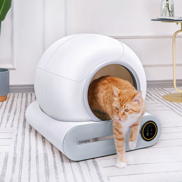 Fully Enclosed Automatic Smart Cat Litter Box, Electric | Daraz.com.np