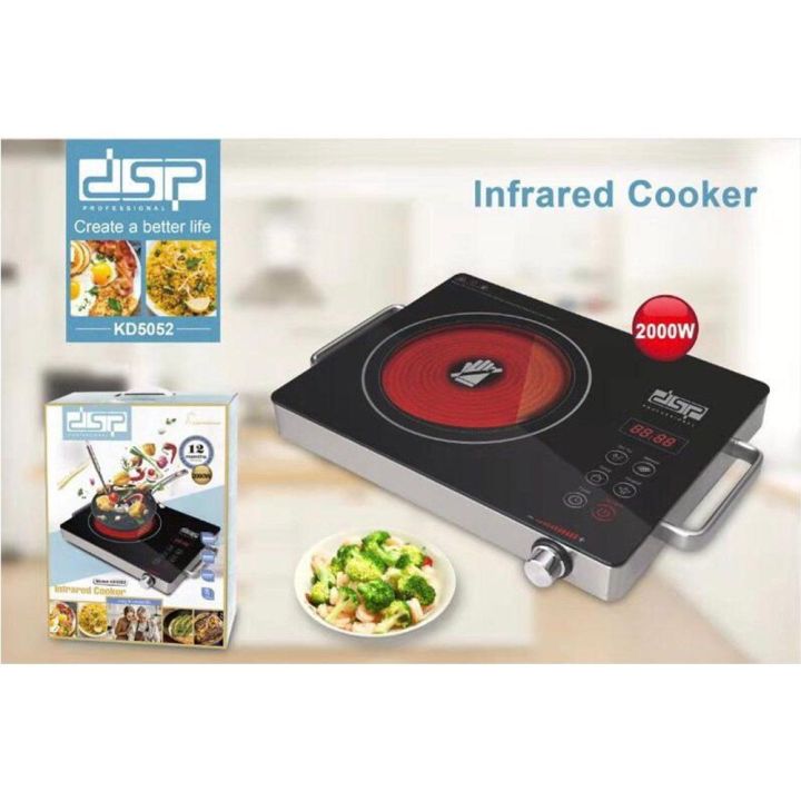 infrared cooker 2000W any pots can use- Brand New | Daraz.lk