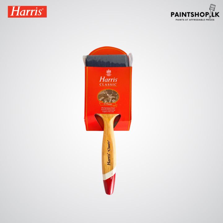 Harris Classic Brush 2'' | Daraz.lk