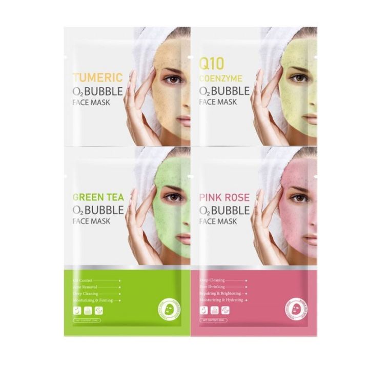 O2 Bubble Facial Mask Q10 Turmeric Vegan Purifying Natural Bubble Mask ...