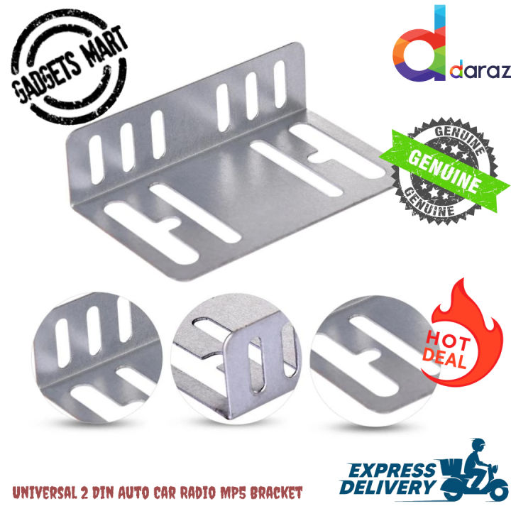 Universal 2 Din Auto Car Radio MP5 Bracket | Daraz.lk