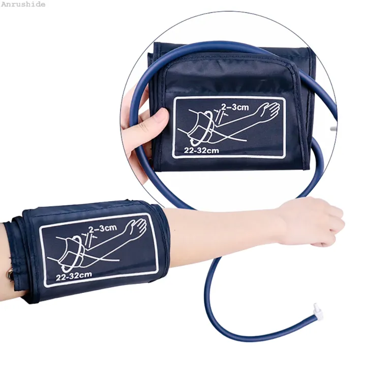 MANYOU Anrushide Arm Digital Tonometer Blood Pressure Monitor ...