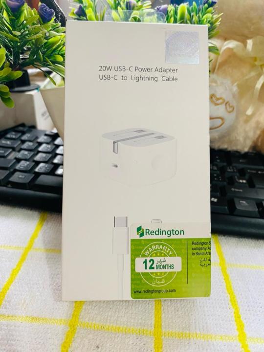 Redington Apple Charger Dock 20W iphone | Daraz.lk
