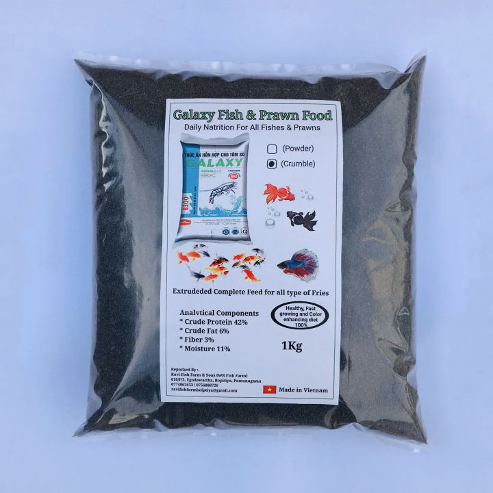 Galaxy Fish & Prawn Food Crumble 1Kg Daily Natrition For All Fishes ...