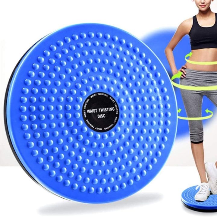 Waist Twisting Disc/Twist Waist Disc Board Body Fitness Hip Twister ...