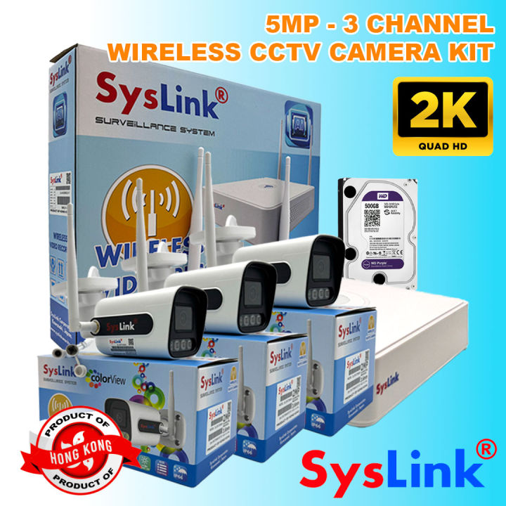 SysLink 5MP -3 Channel Wireless CCTV Camera Kit With 6Ch 5MP Wireless ...