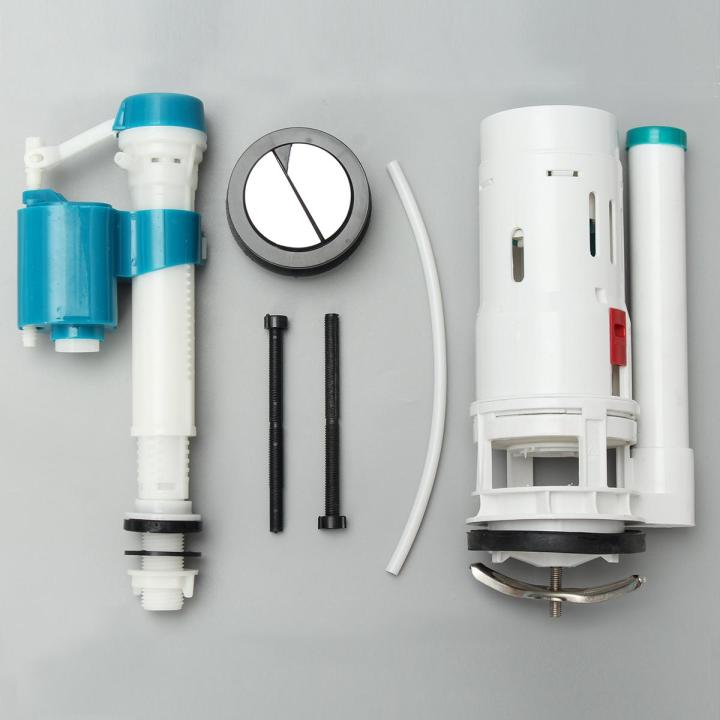 20CM Tools DIY Cistern Toilet Repair DIY Kit - Push Button Valve Dual ...