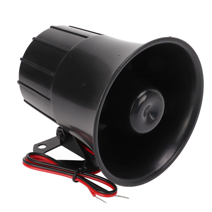 Wire Alarm Siren with Bracket, 6 To 12VDC Outdoor Alarm Horn 110dB for ...