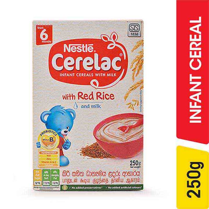 Baby Cerelac Red Rice With Milk - 250.00 g (6 Month) | Daraz.lk