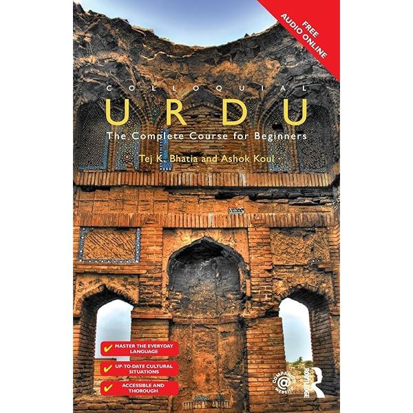 Colloquial Urdu: The Complete Course for Beginners (Colloquial Series ...