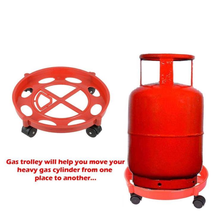 Gas Cylinder Stand | Daraz.lk