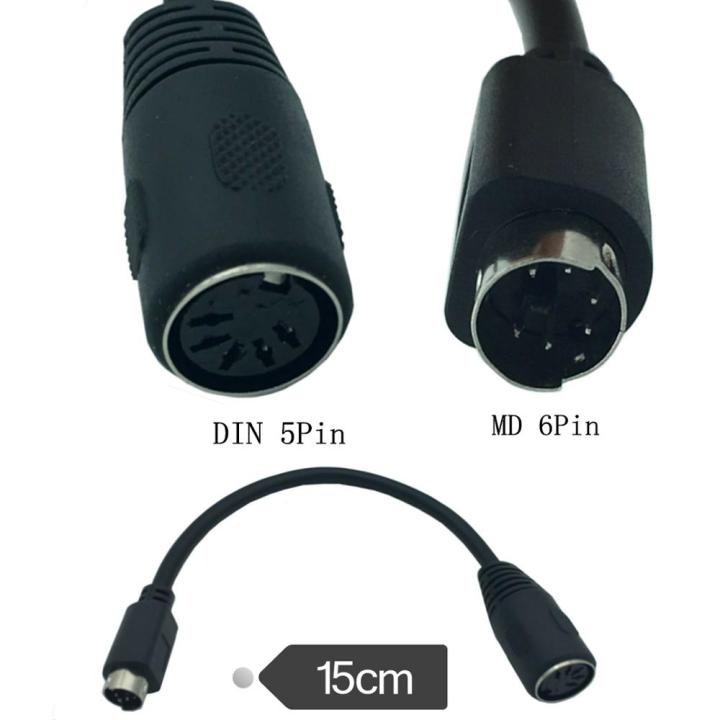 6pin Mini-Din Ps2 Male To Din 5pin Female Adapter Connector Cable For ...