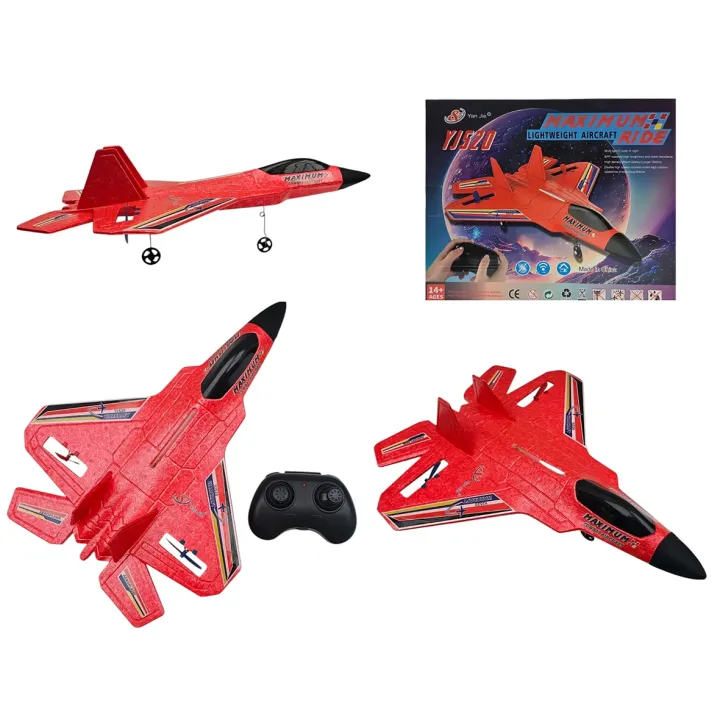 Remote Control Airplane - YJ520 | Daraz.lk