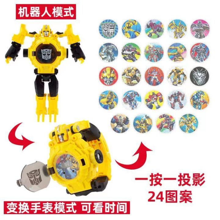 Superman Children's Cartoon Transformation Projection Electronic ...