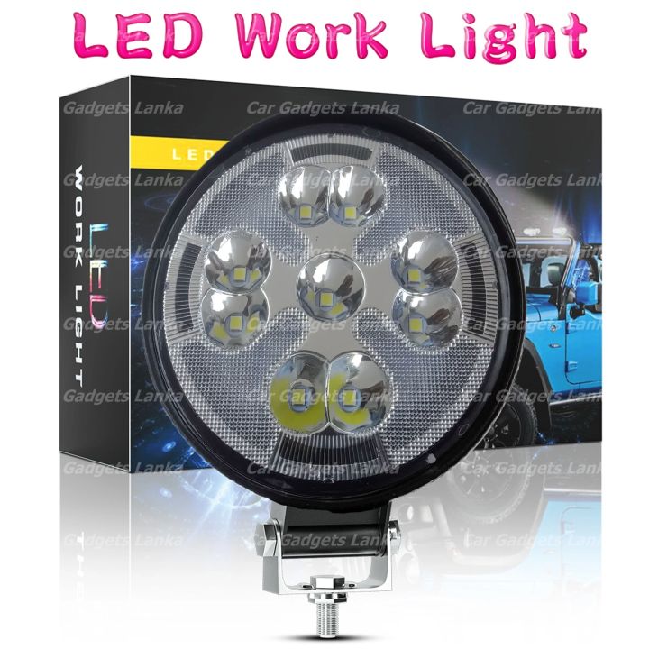 9 LED Round Fog Light | Daraz.lk