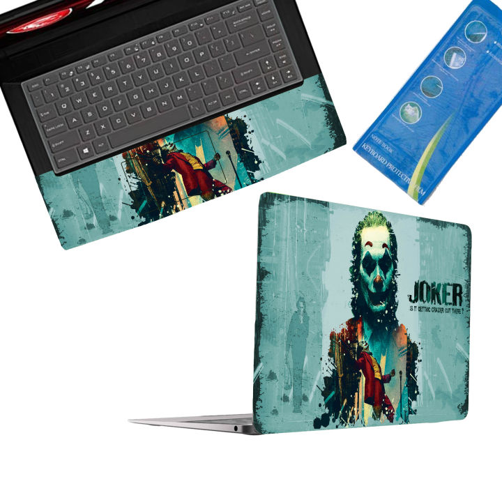 3 in 1 Reeshine Laptop Skin | Daraz.lk