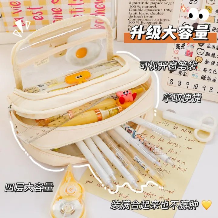 【Zingo】Zhibige transparent pencil case ins Japanese large capacity ...