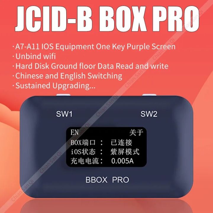 JC JCID BBOX B BOX Pro DFU Box Window DCSD Cable IOS A7-A11 One Key ...
