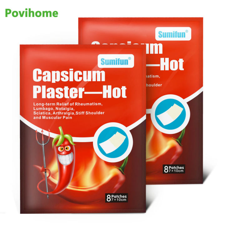 【0ddf02d4】Pcs Capsicum Plaster-Hot Health Care Medical Patch Balm ...