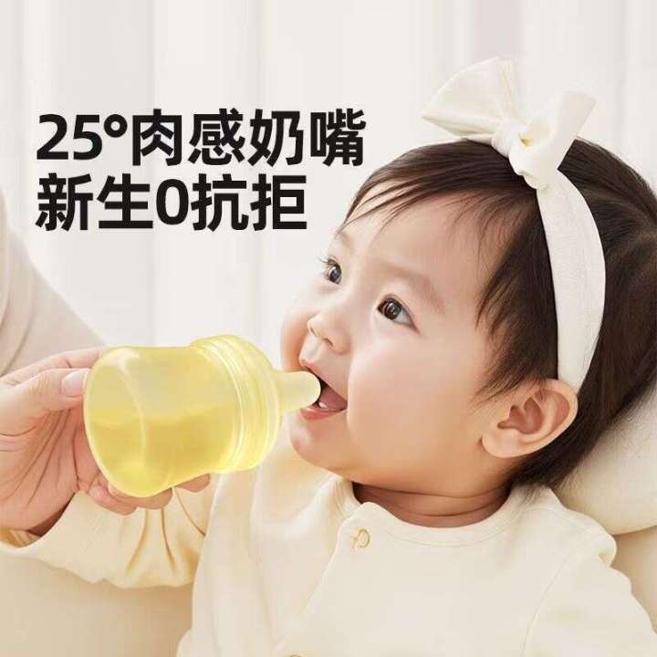 Feeder Anti-Choke Water Newborn Pacifier Baby Dropper Children Silicone ...