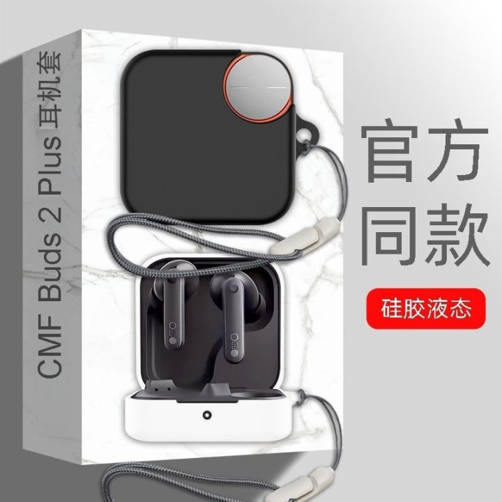 Case for CMF Buds 2 Plus, Liquid Silicone Earbuds Cover | Daraz.lk