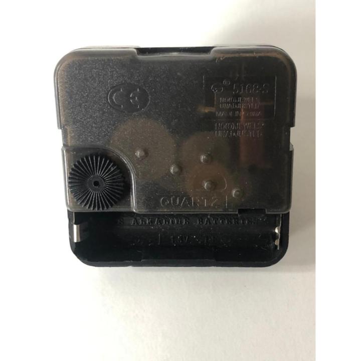 Wall Clock Machine shaft Wall Clock Movement Mechanism Machine | Daraz.lk