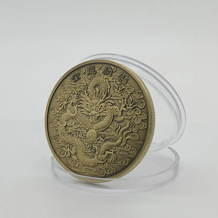 2024 Chinese Double Dragons Playing With Beads Collectible Coins Lucky ...