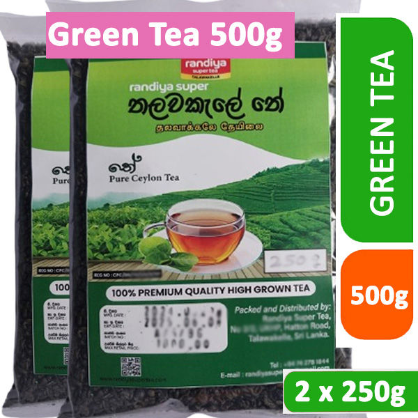 Randiya Super Green Tea 500g - Fat Burner Natural Green Tea ...