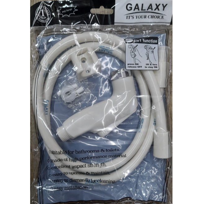 Bidet Shower Set Bidet Spray Hand Shower Bathroom Plastic | Daraz.lk