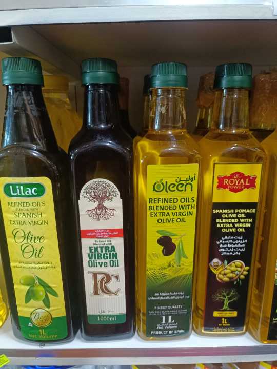 Extra Virgin Olive Oil 1000ml/Spanish Oil | Daraz.lk