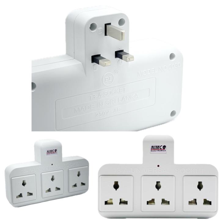 Multi plug wall Socket adapter - 13A Square Pin Multi Socket 3 way ...