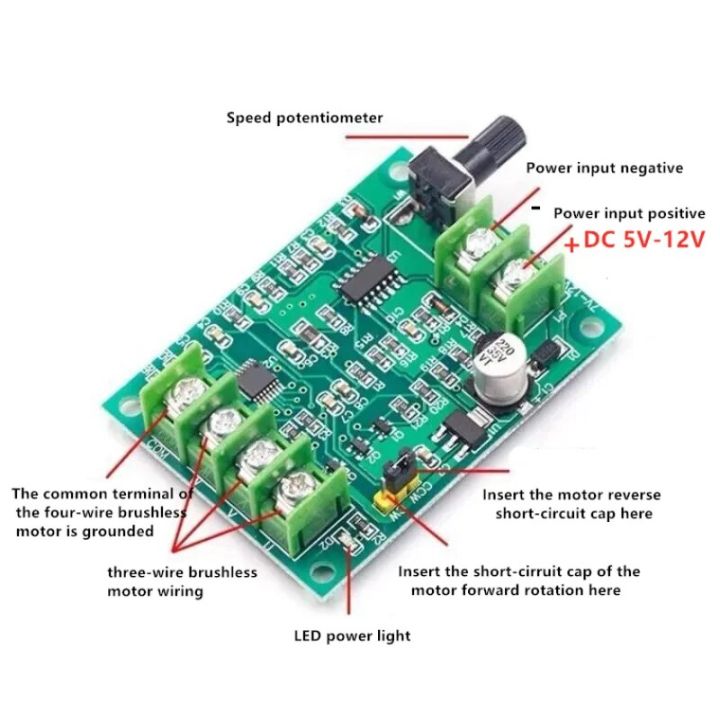 5V 12V Brushless DC Motor Driver Controller Board with Reverse Voltage ...